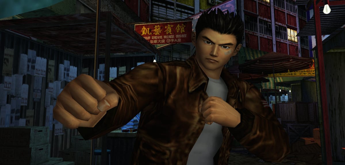 shenmue postmortem
